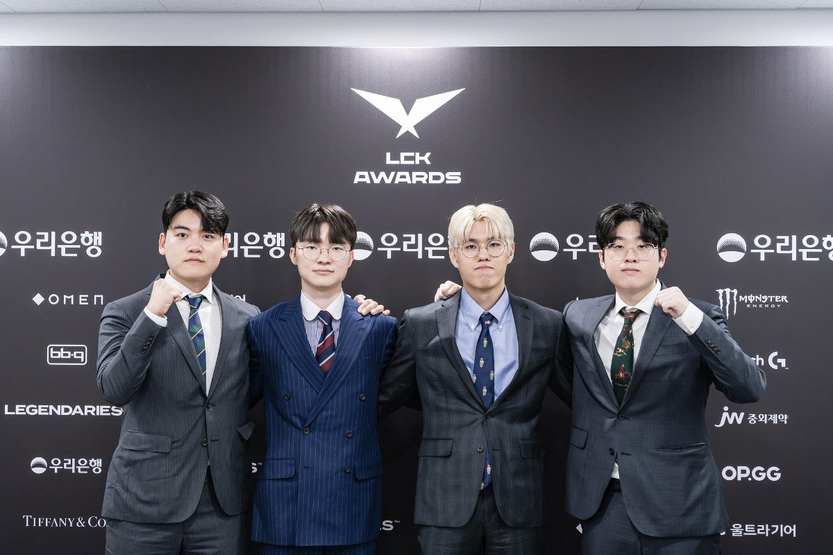 더쿠 - 2023 LCK AWARDS | Flickr 시상식 사진