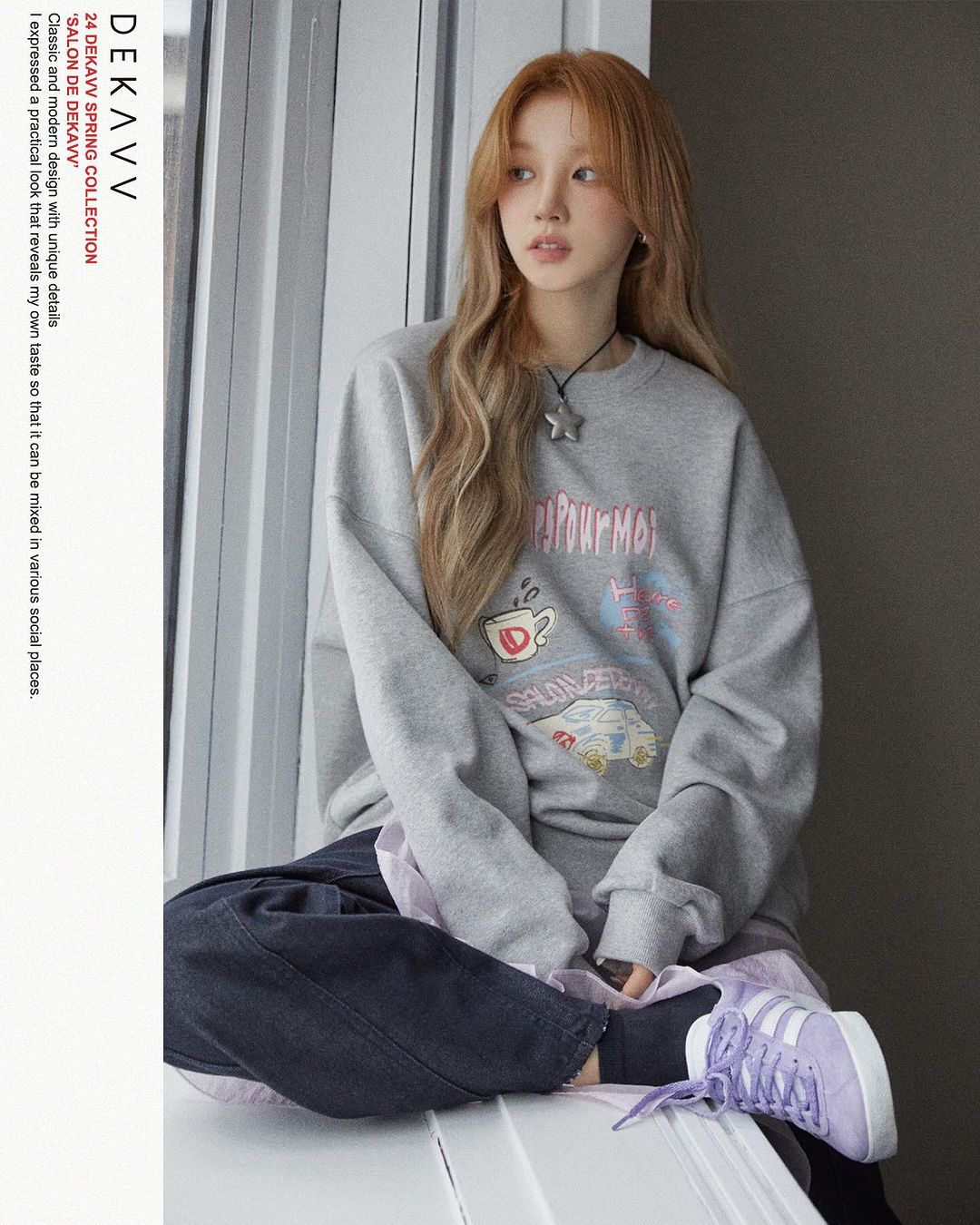 더쿠 - 여성복 '데카브' 첫 엠버서더 (여자)아이들 우기 24Spring 화보.jpg