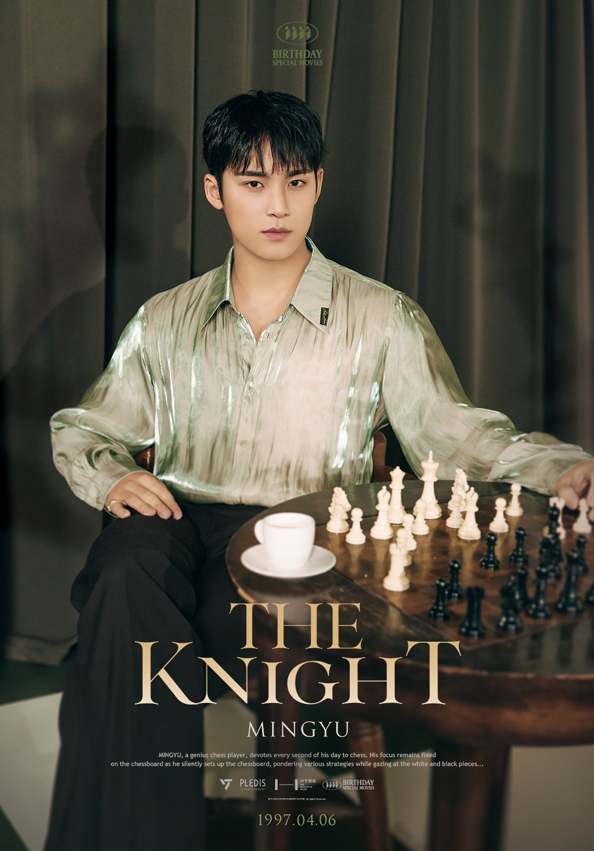 더쿠 - SEVENTEEN BIRTHDAY SPECIAL MOVIES MINGYU [The Knight]