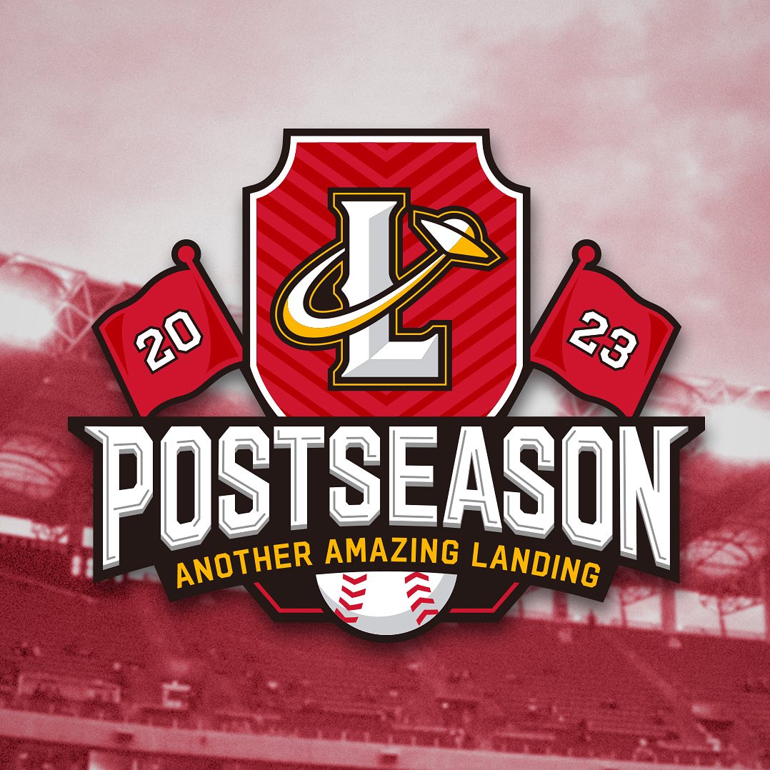 더쿠 - [KBO] SSG 랜더스 2023 포스트시즌 엠블럼