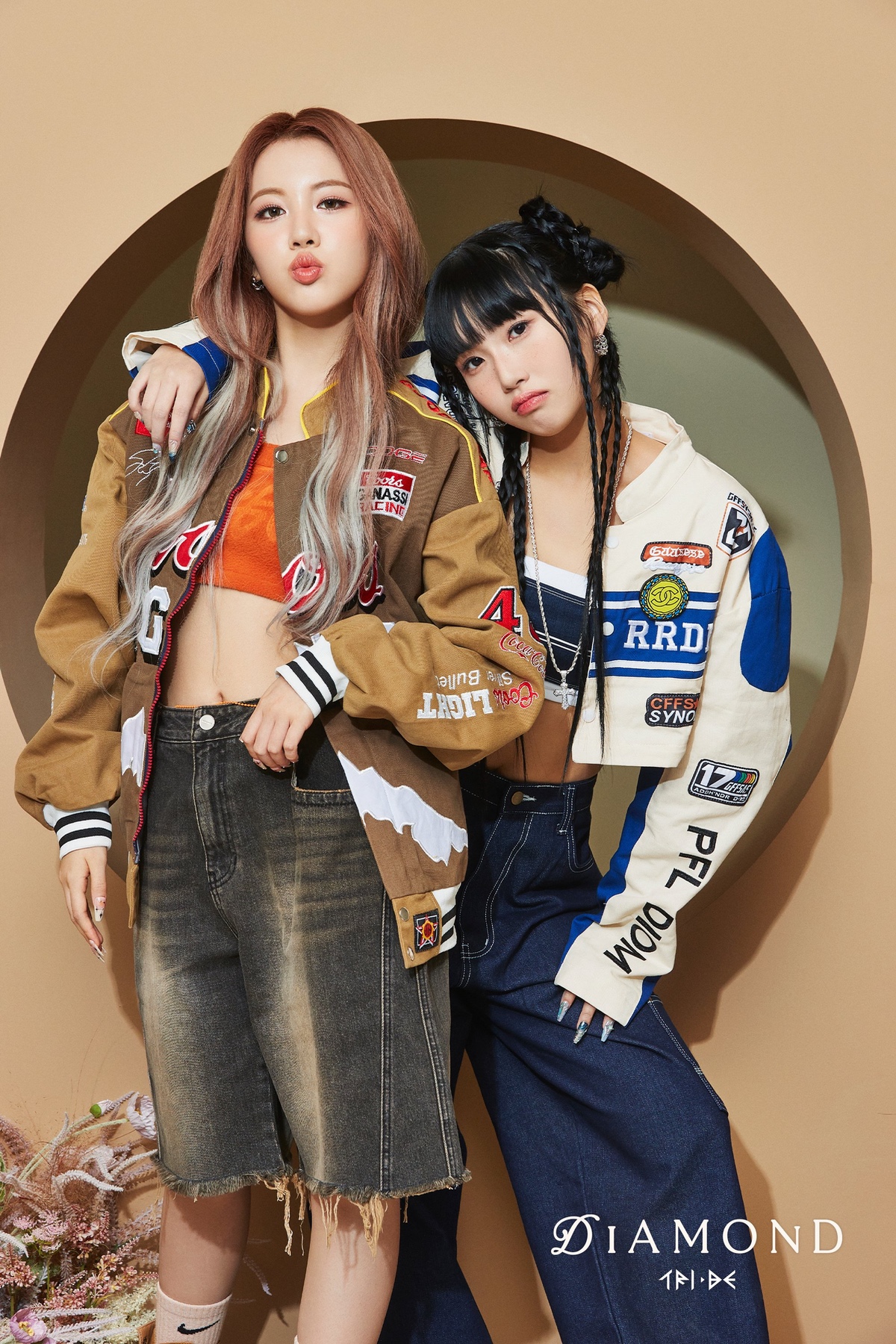 더쿠 - 트라이비 TRI.BE 4th Single Album [Diamond] Teaser Image #2