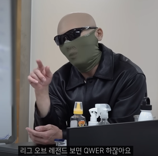 더쿠 - 김계란이 각 잡고 만든 밴드 아이돌 QWER