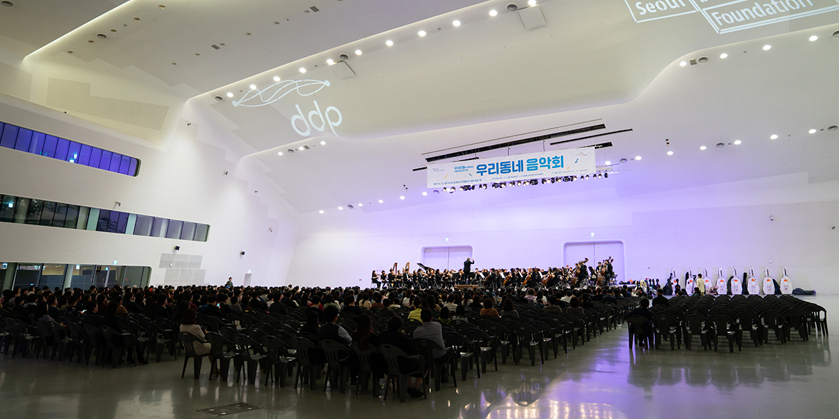 더쿠 - 티원콘 ddp 시야