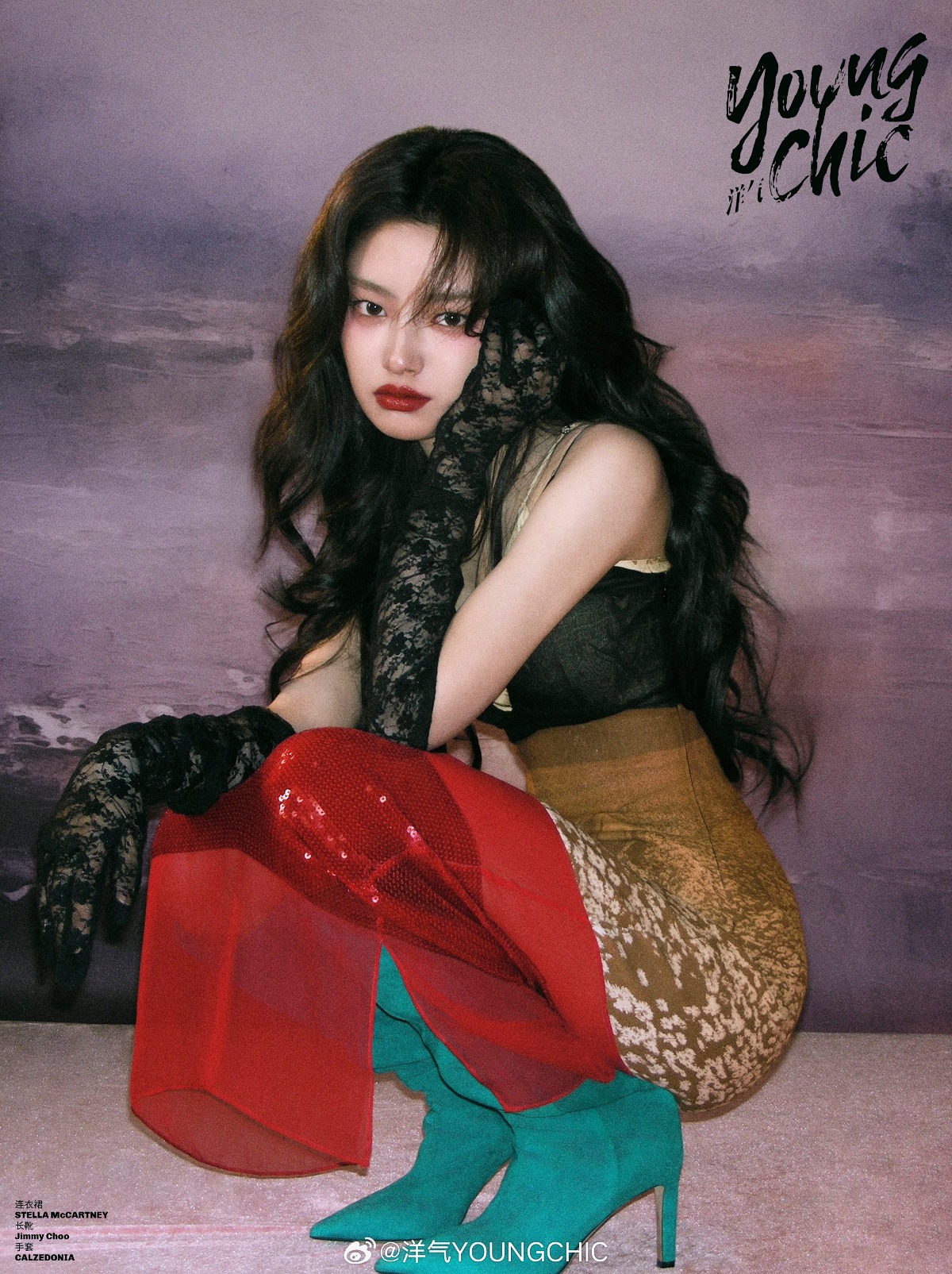 더쿠 - 서약함 YOUNGCHIC