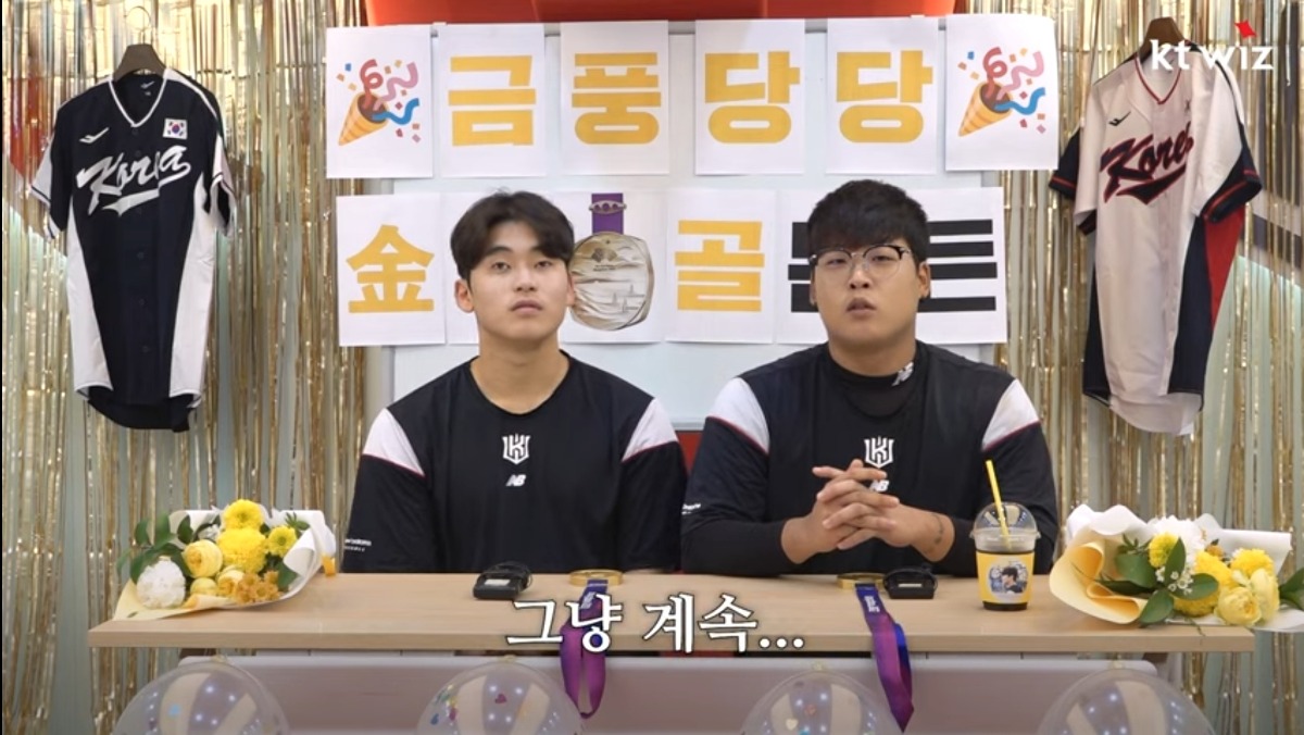 더쿠 - [KBO] 강백호 노시환 룸메이트 이야기