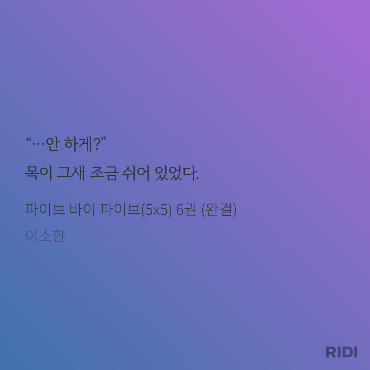 더쿠 - 고자극 ㅅㅍ
