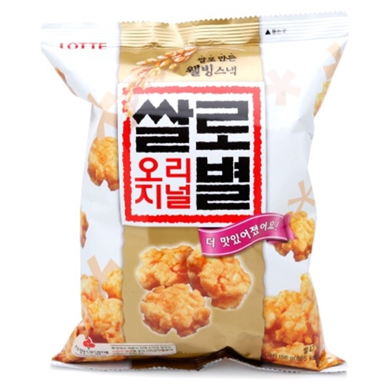 더쿠 무묭아~ 이모가 과자 사왔다~