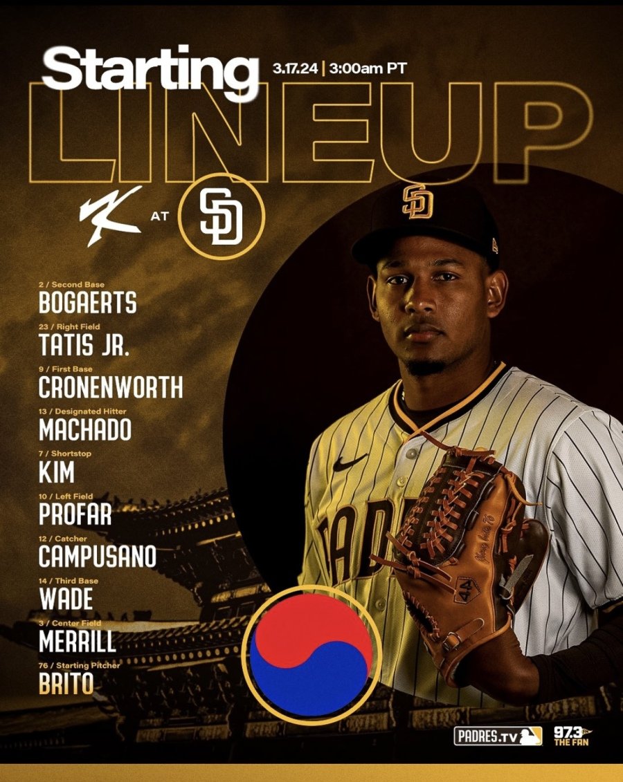 더쿠 - [MLB/KBO] 샌디에이고 vs 팀코리아 샌디 라인업