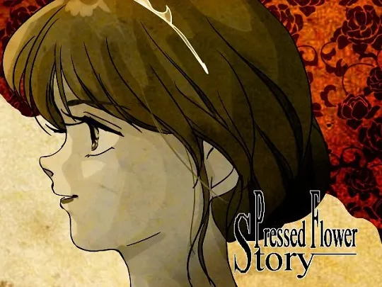 더쿠 아는 사람만 알지만 플레이해본 사람은 무료 게임인 게 믿기지 않는 명작이라고 극찬하는 어둠의 프린세스 메이커 쯔꾸르 게임 나 진짜 내 더쿠