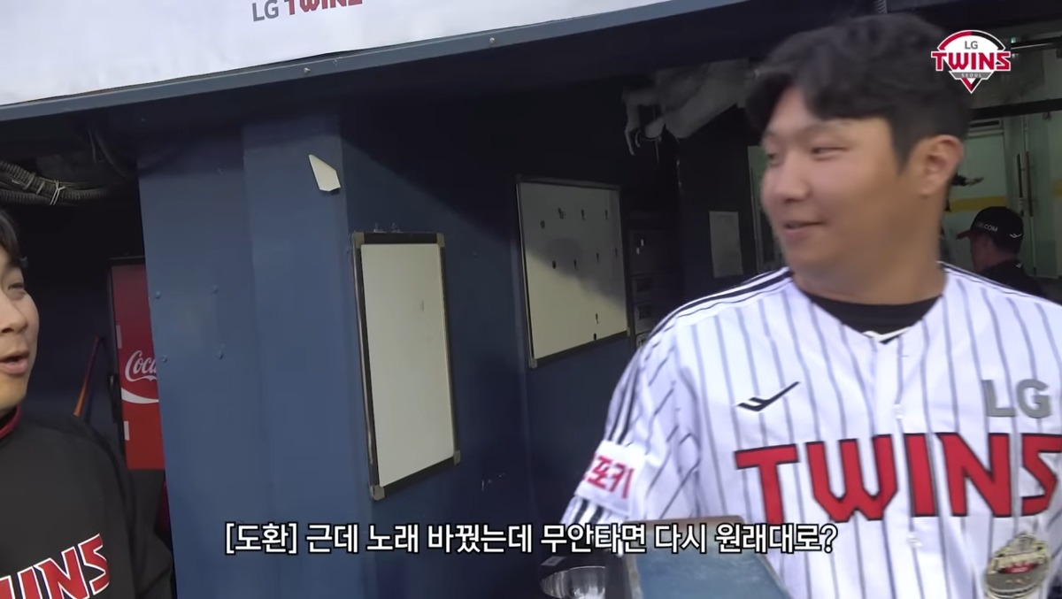 더쿠 - [KBO] 등장곡 바꿨다가 일주일만에 돌아온 선수.twt