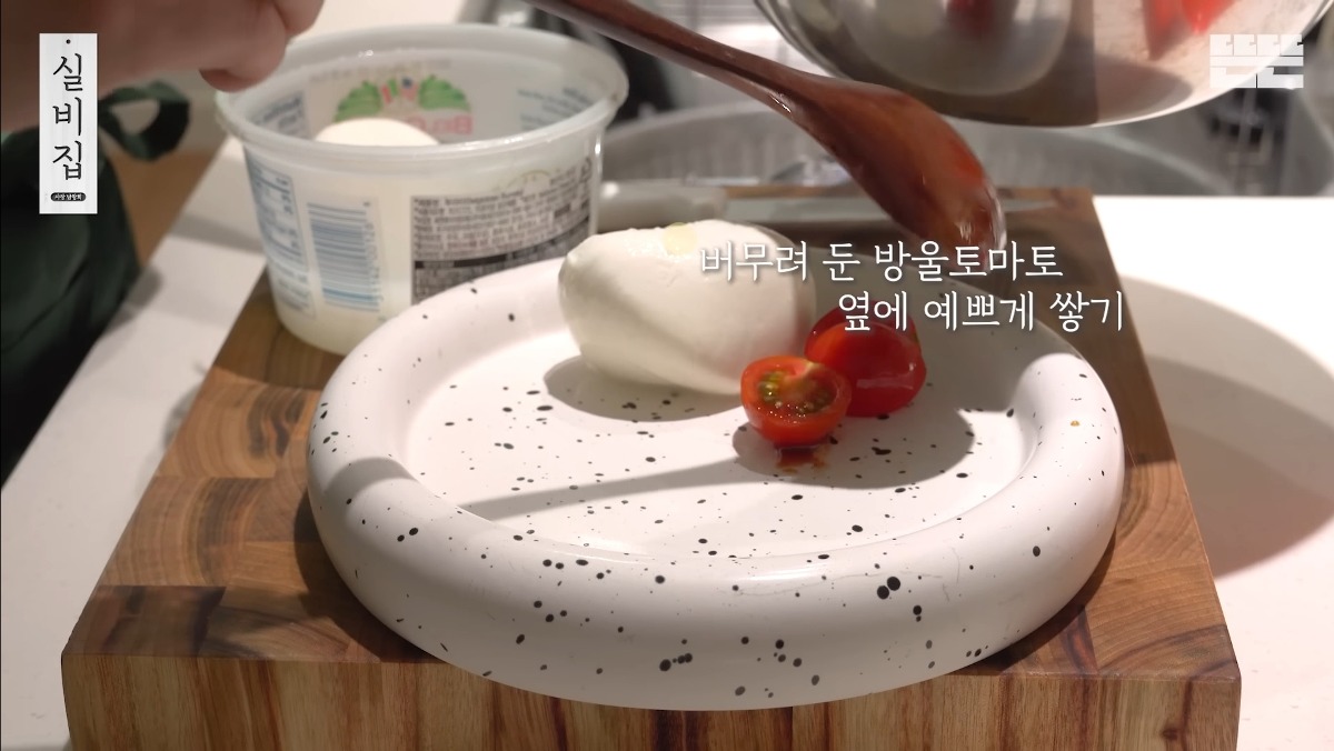 더쿠 실비집 남창희가 만든 부라타 치즈 샐러드 라구 파스타 프렌치 토스트