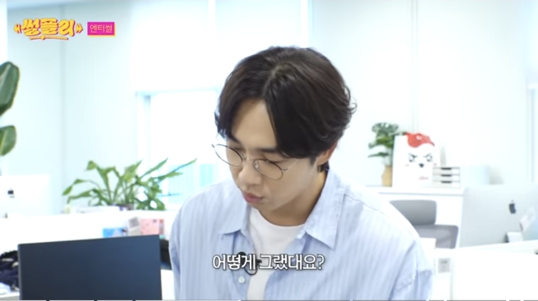 더쿠 - 태민 무브 추던 SM 관계자 근황