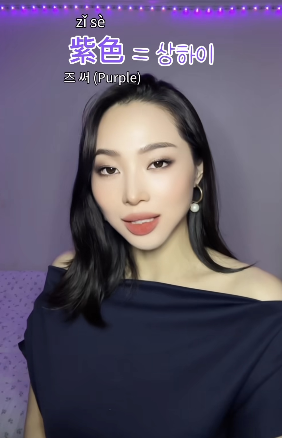 더쿠 - 1인 n역 연기 보는 재미가 있는 중국어 컨텐츠 유튜버.jpg