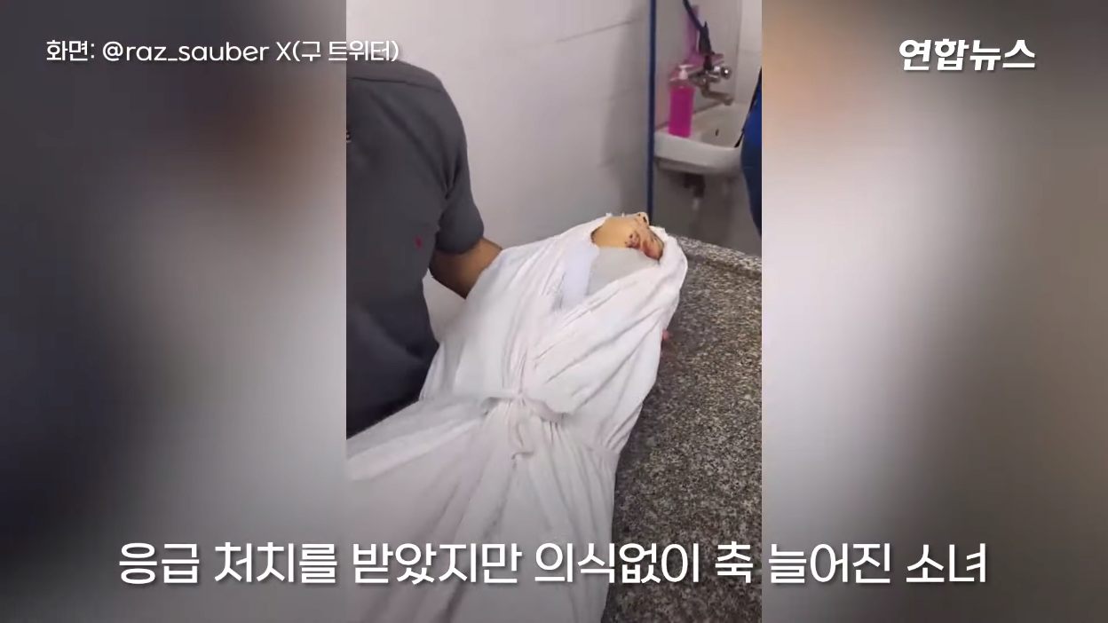 더쿠 - 헛웃음 나오는 하마스 언론플레이 수준