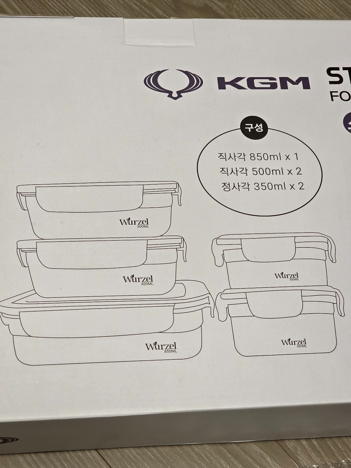 더쿠 - 워즐 스텐 특판 받은 후기 + 사진 추가