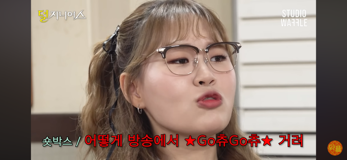 더쿠 남자가 키스할 때 신경 쓰는 것 수염 입냄새 그리고 힌트 신체 부위 중 하나 