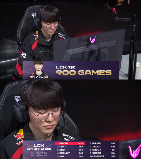 더쿠 - 페이커 LCK 900전 달성.JPG