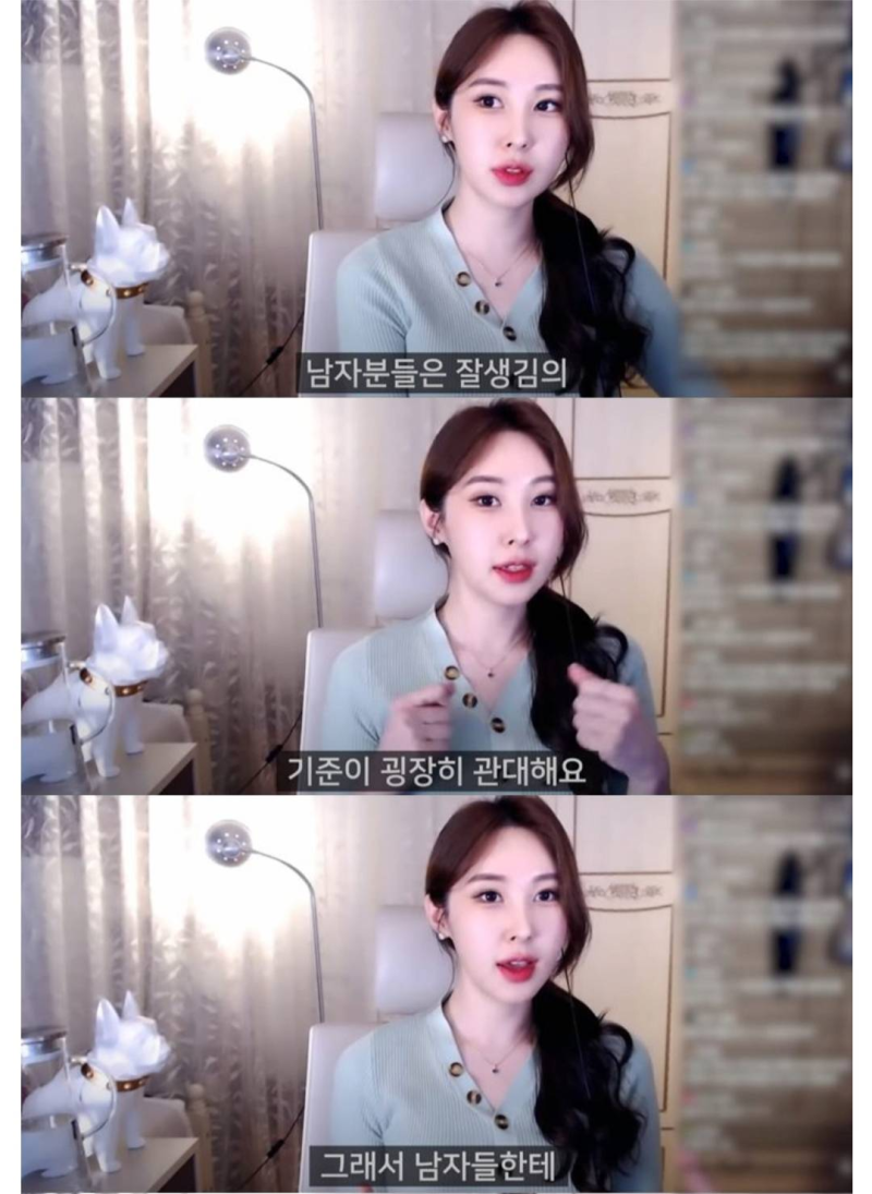 더쿠 - 남자는 잘생김의 기준이 관대하다