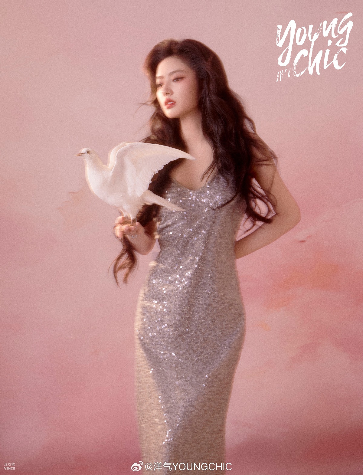 더쿠 - 서약함 YOUNGCHIC