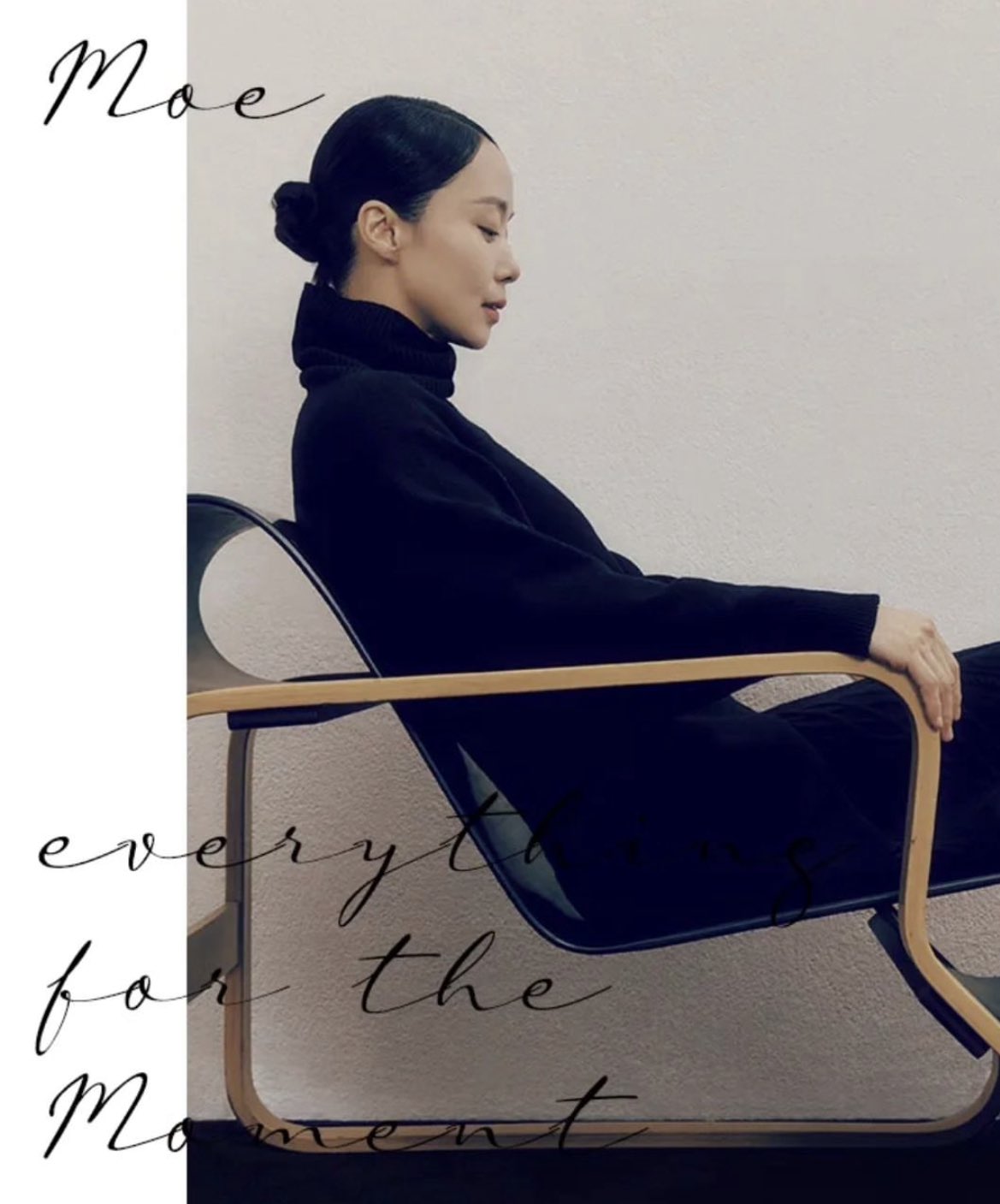 더쿠 - 전도연 《MOE》 23FALL 화보