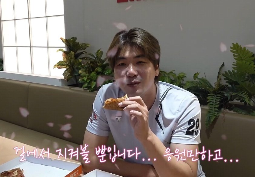 더쿠 - [KBO일수도?] SK-SSG의 예비 영구결번들이 사랑하는 페이커