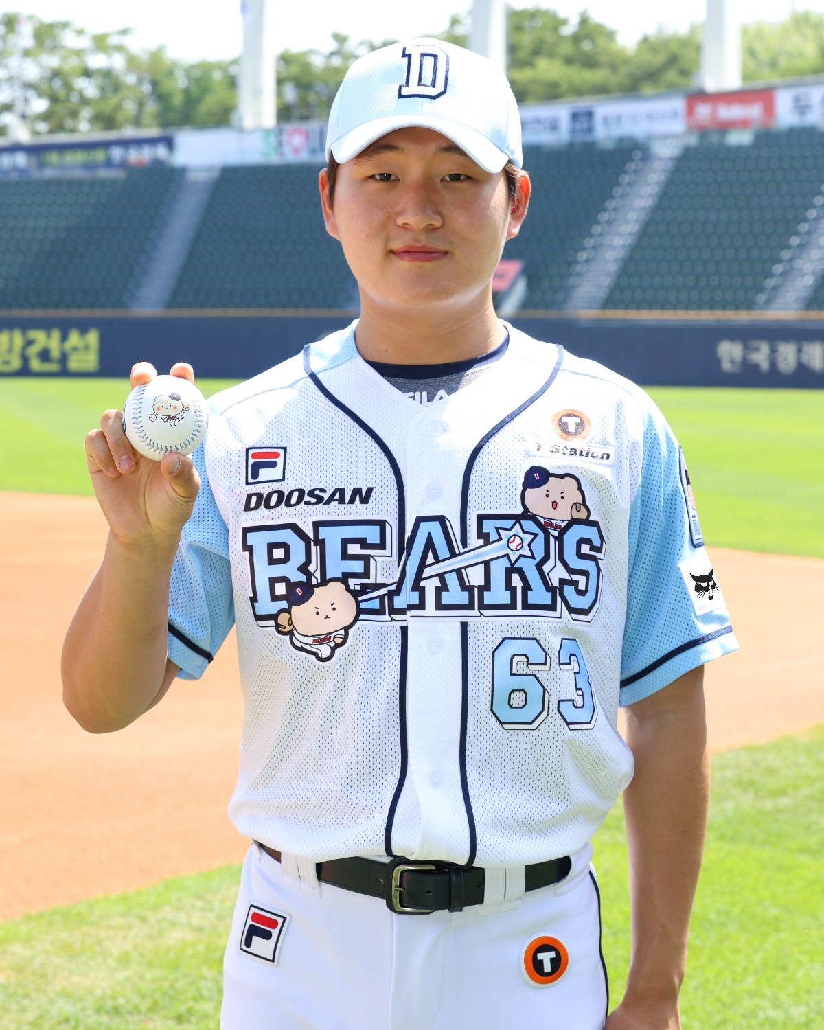 더쿠 - [KBO] 망그러진곰X두산베어스 이벤트 행사 내용 총 정리