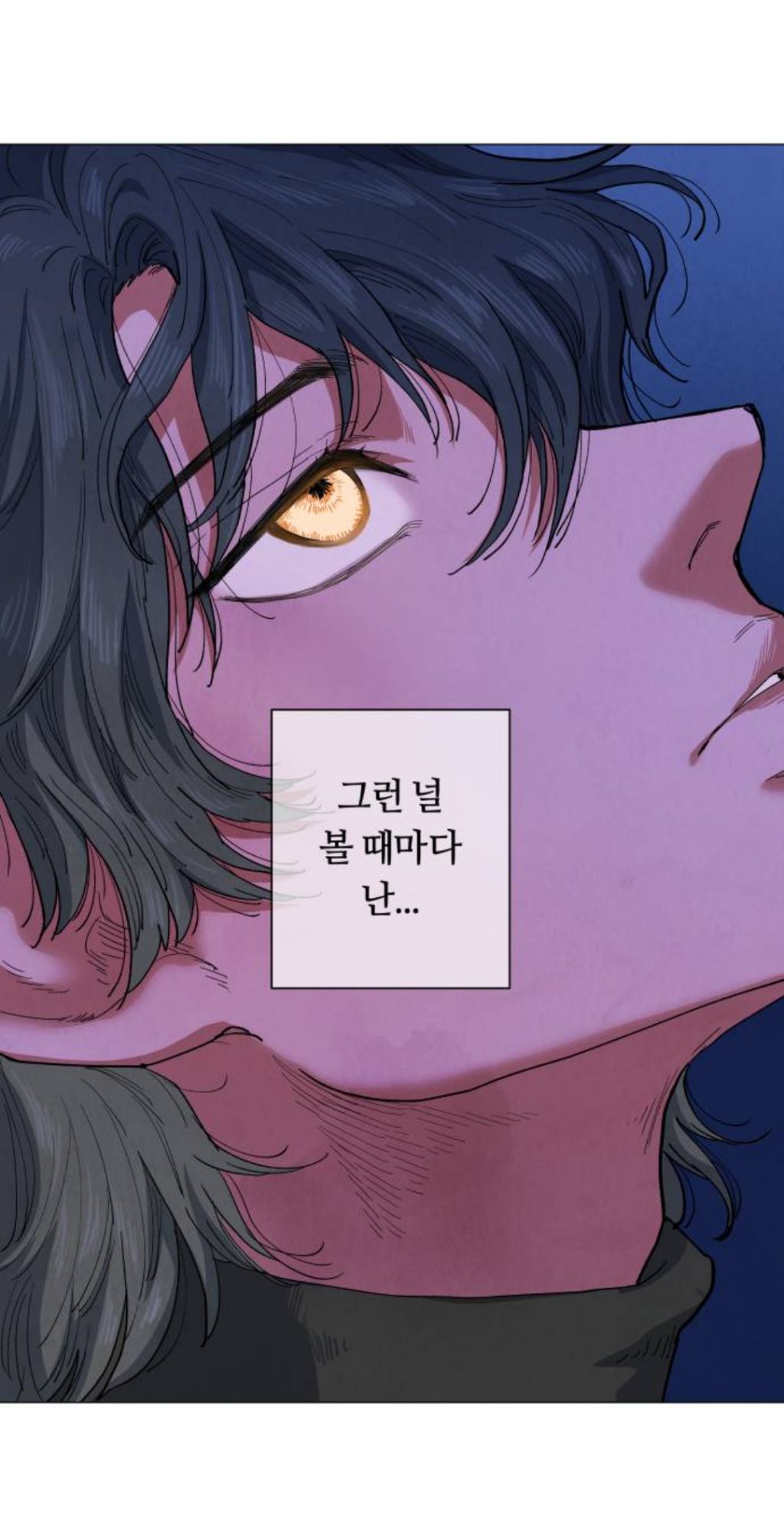 더쿠 양인데요죽여달라고 늑대를 찾아갔더니 절 안 잡아먹겠대요 늑대x양 로맨스 츄라이 츄라이