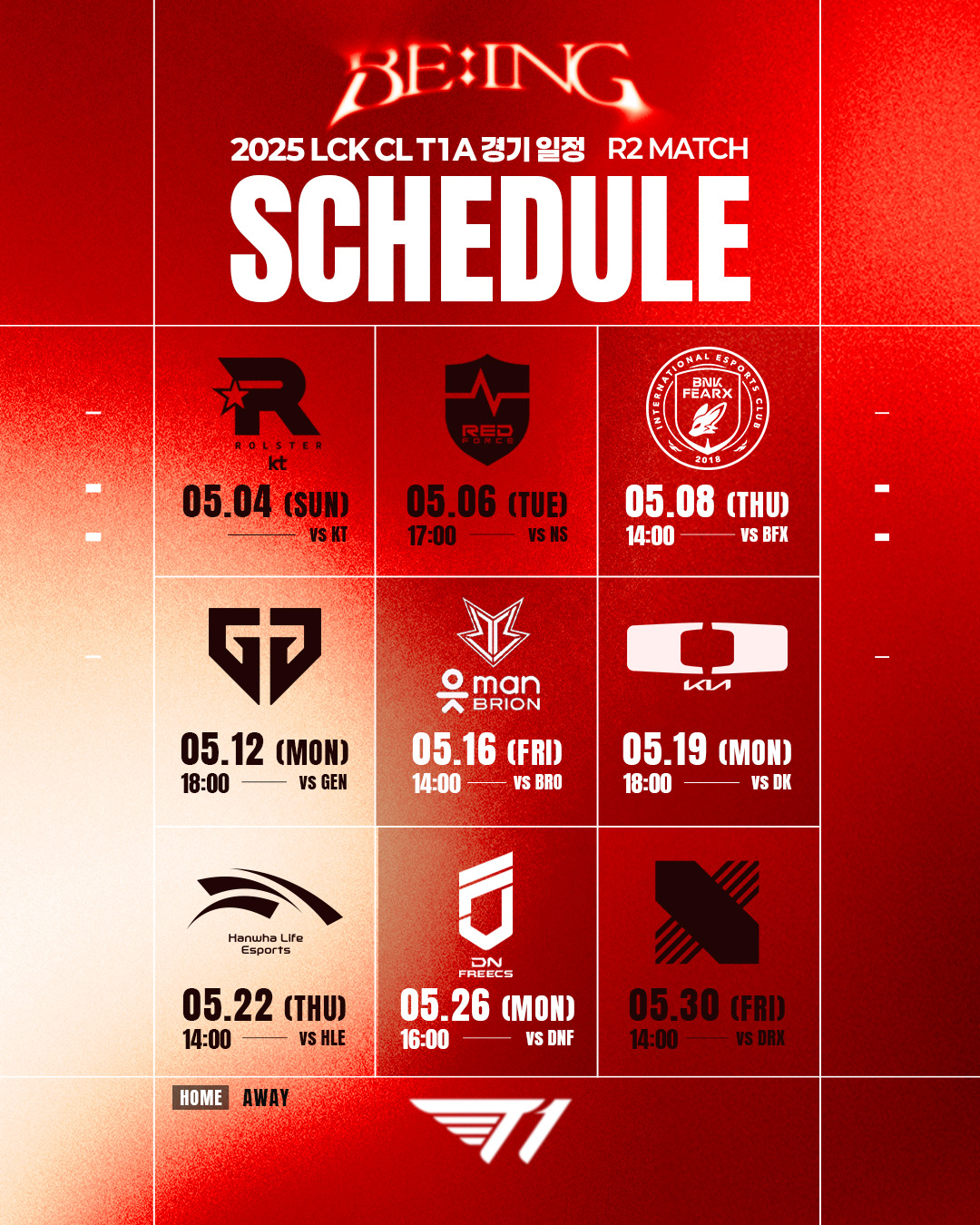 더쿠 - 2025 LCK R1-2 T1, CL T1A Match Schedule, T1 CHEER BOOTH, T1 ZONE, FAN MEET
