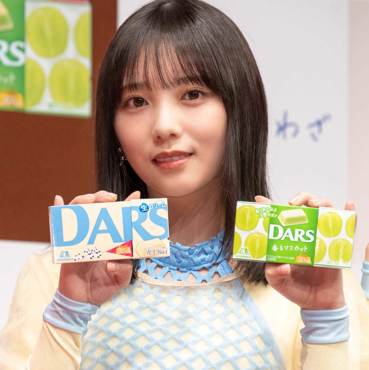 더쿠 - 모리나가 「DARS」 신 CM 발표회 - 노기자카46 (우메자와 미나미, 엔도 사쿠라, 이노우에 나기, 요다 유우키, 스가와라 사츠키, 타무라 마유)