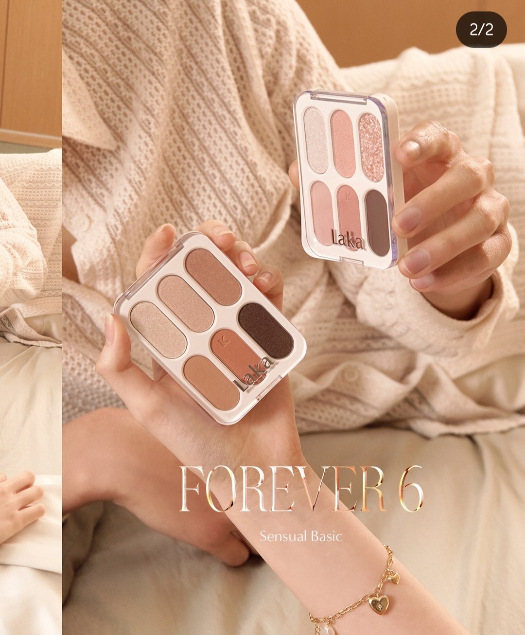 더쿠 - 라카도 팔레트 새로운색 나오네