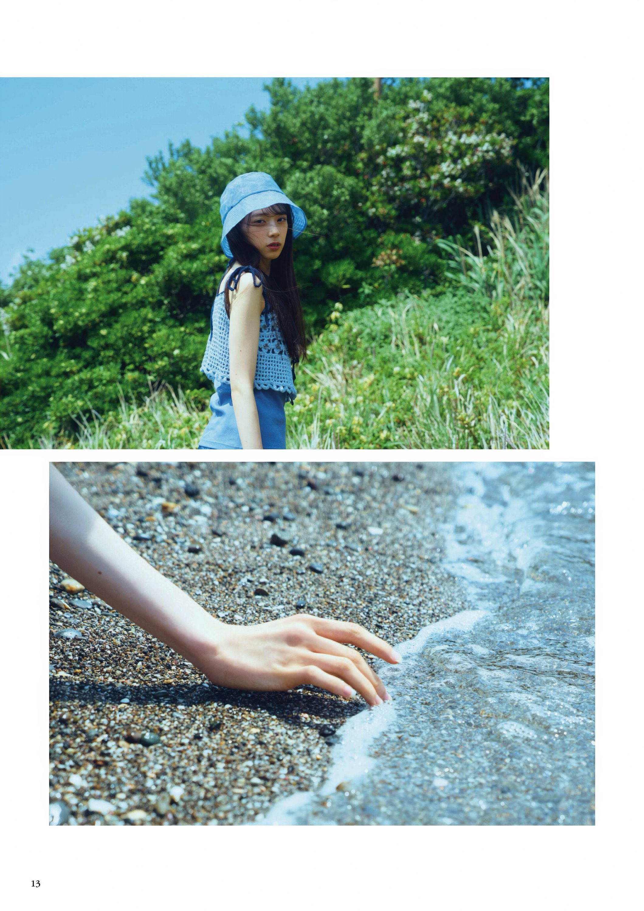 더쿠 - 오늘 발매하는 BUBKA 2025년 7월호 야다 모에카 표지와 사진