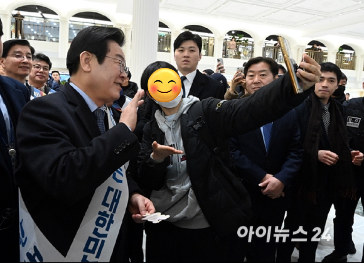 더쿠 - [포토] 설 귀성 인사하는 이재명 대표와 민주당 지도부