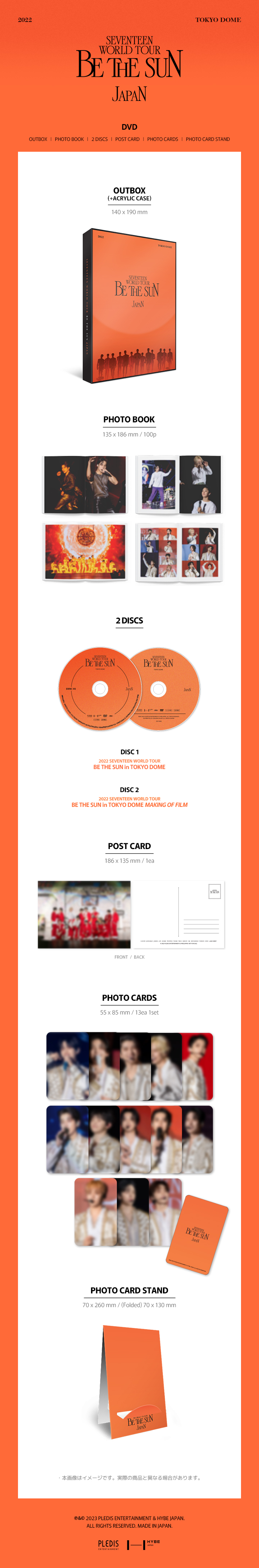 더쿠 - SEVENTEEN(세븐틴) 「SEVENTEEN WORLD TOUR [BE THE SUN] JAPAN」 DVD & Blu ...