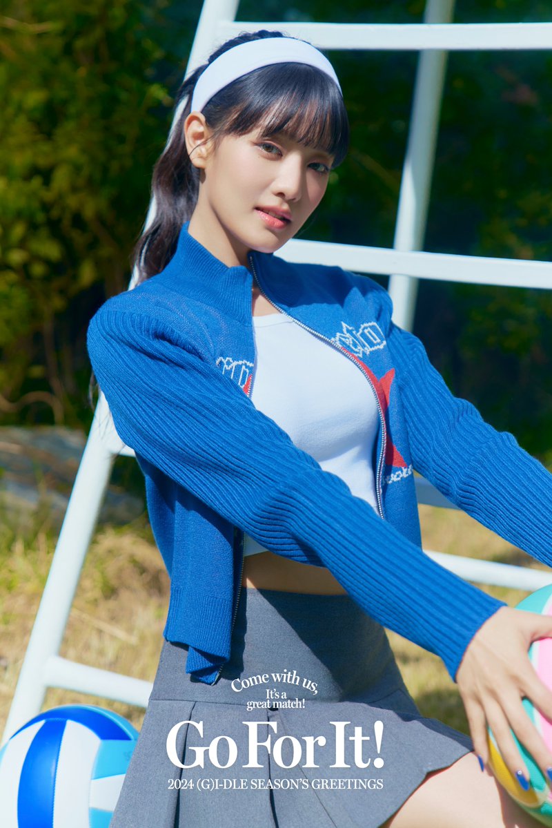 더쿠 스포티 컨셉으로 찍은 여자아이들 2024 시즌그리팅