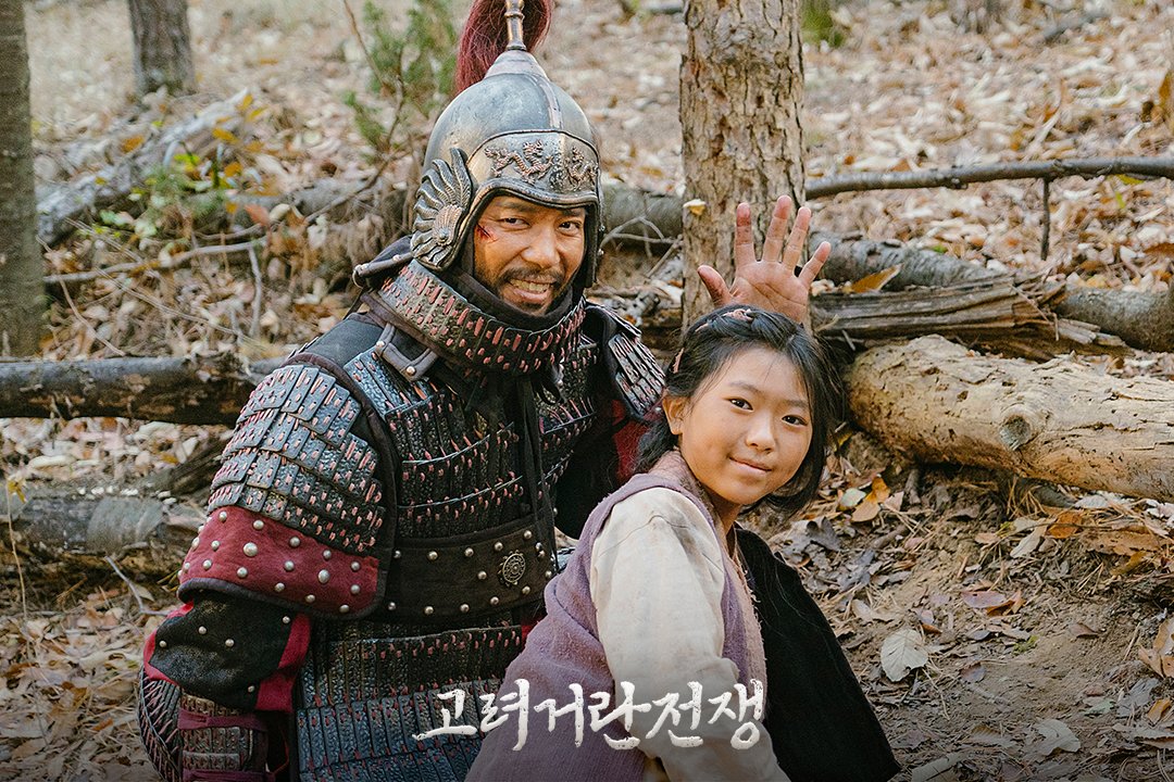 더쿠 고려 거란 전쟁 치열한 전투 끝 장렬하게 전사한 양규와 김숙흥 눈밭에 피어오른 꽃으로 승화된 것 같은 그들의 전투 비하인드凉 그동안 고마웠어요殺