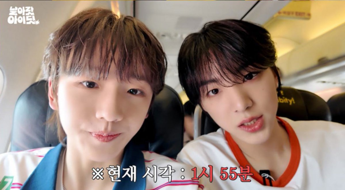 더쿠 - ‘스타쉽 막내아들’ 아이딧(IDID) 자컨 공개…9월 15일 데뷔 쇼케 개최