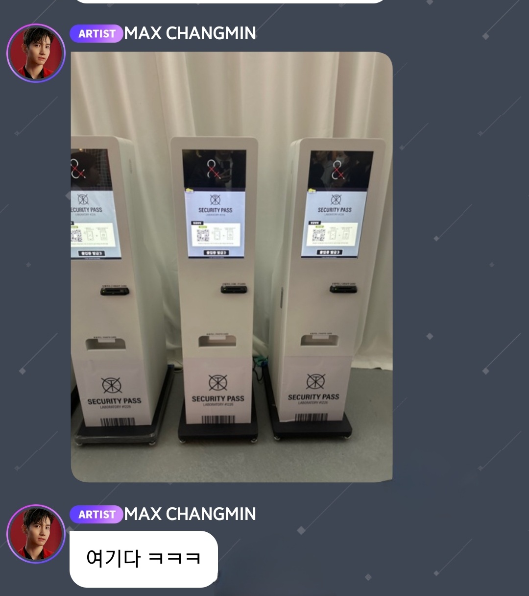 더쿠 - 버블로는 팬들한테 호기롭게 번개하자고 해놓고 막상 만나니 낯가리는 아이돌