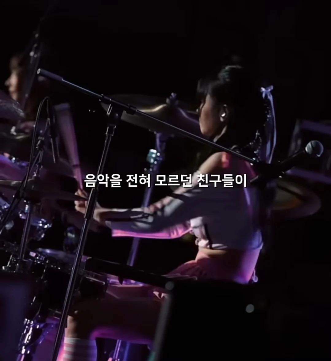 더쿠 - YB 윤도현이 보는 QWER.jpg