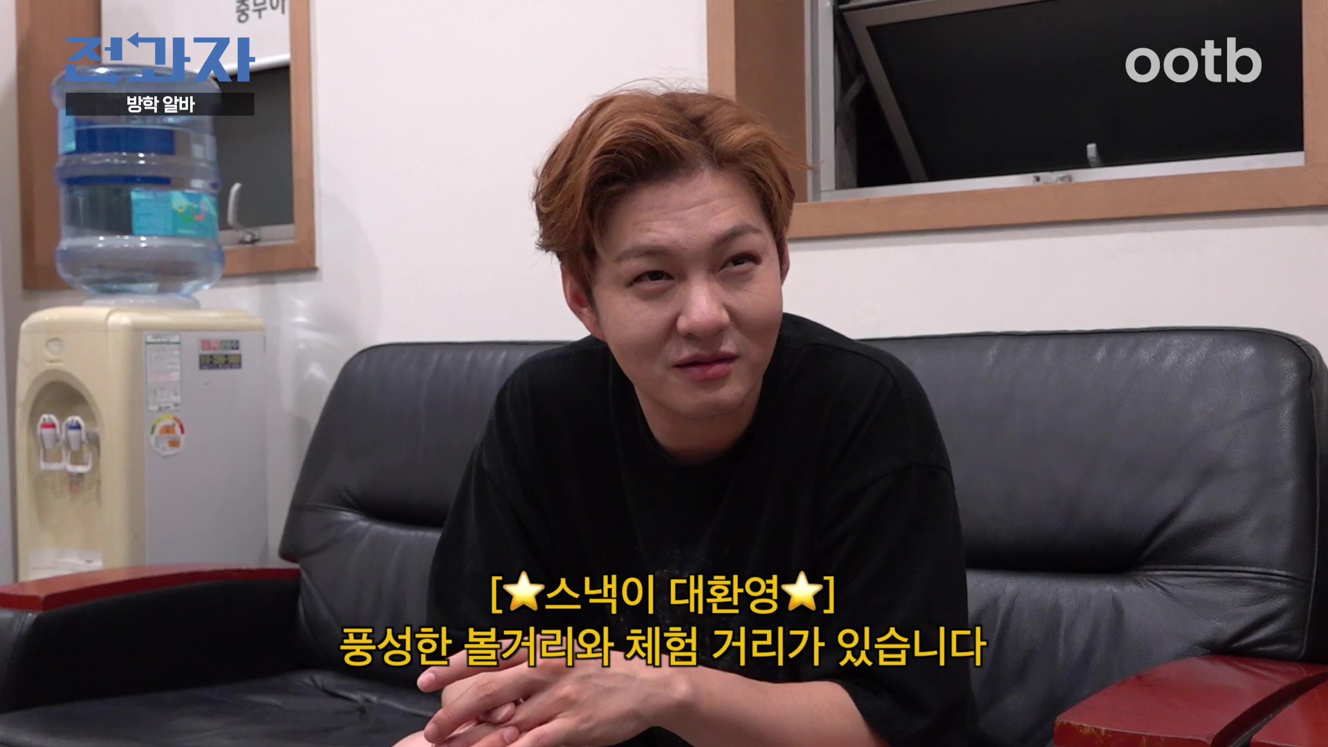 더쿠 - 신촌에 팝업 연다는 전과자 팀.jpg