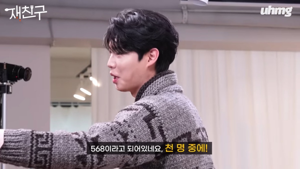 더쿠 - 군대에서 블랙카드로 치킨 쏜 아이돌.jpg