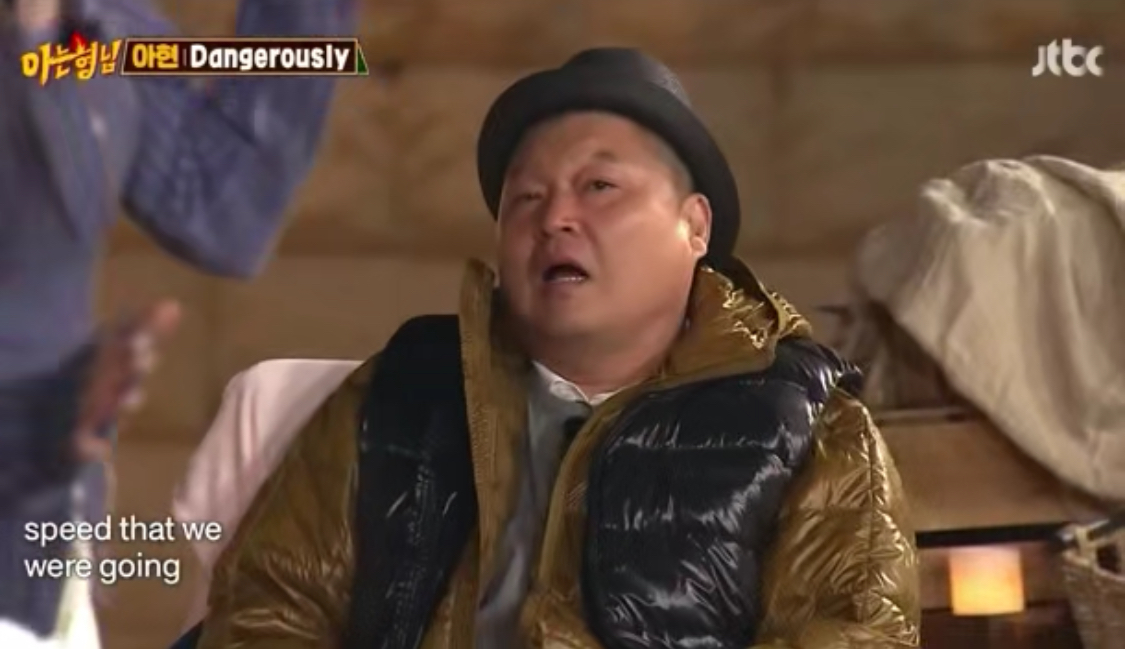 더쿠 - 원덬도 호동이아저씨 표정으로 본 베몬 아현 dangerously