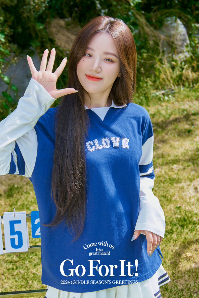 더쿠 스포티 컨셉으로 찍은 여자아이들 2024 시즌그리팅