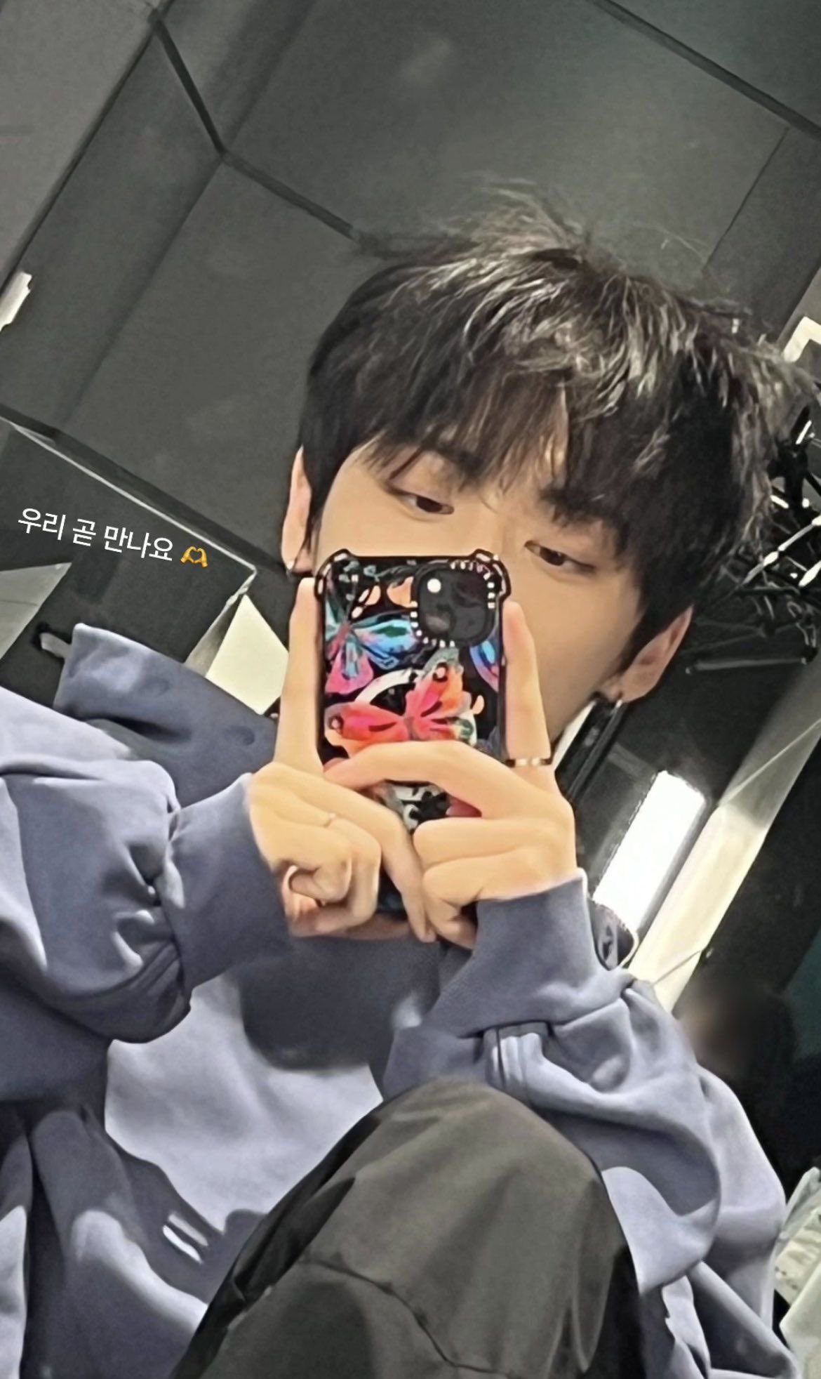 더쿠 - 유사먹기 좋은 보넥도 태산 남친짤