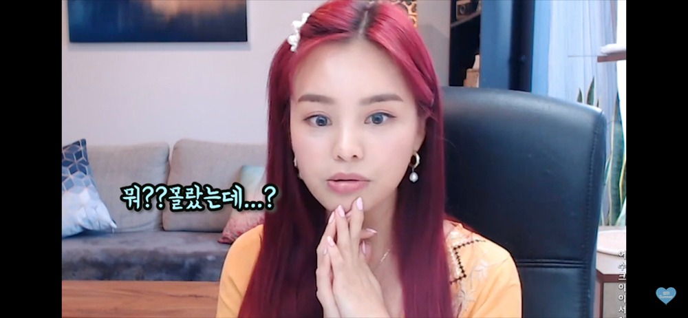 더쿠 - 욱일기가 그려진 티셔츠를 입고있는 외국인을 봤다면 나는 그 티셔츠를 입지말라고 할 수 있을까?