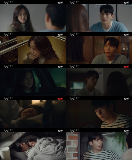 더쿠 졸업 정려원♥위하준 비밀연애 발각 드레스룸 피신 최고 48 종합