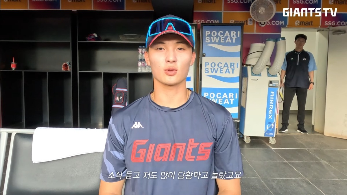 더쿠 - [KBO] 누가봐도 급한티 팍팍나는 국대인사 영상 (ft.윤동희)