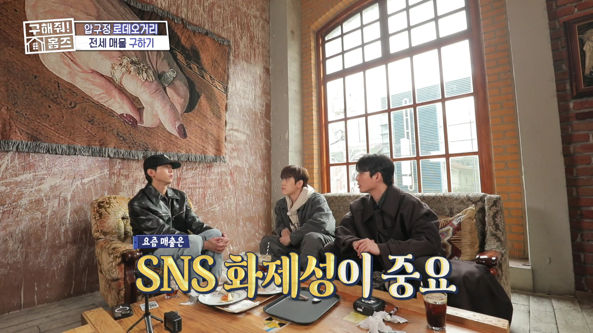 더쿠 - 진짜 MZ vs 가짜 MZ