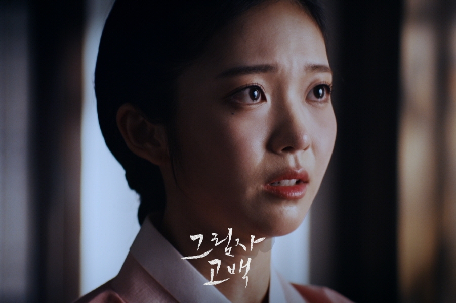 더쿠 Bl요소가 있는 작품에서 친구인 여성 캐릭터를 잘 표현한 그림자 고백