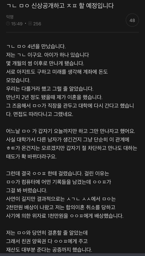 더쿠 - 오늘도 평화로운 금사카페 ㅎㅎ