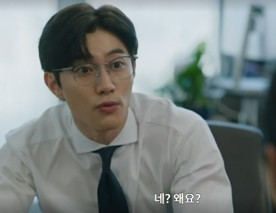 더쿠 - 곽동연 안경쓴 모습보고 일제강점기 드라마에도 잘 어울릴거같다고 생각했엉